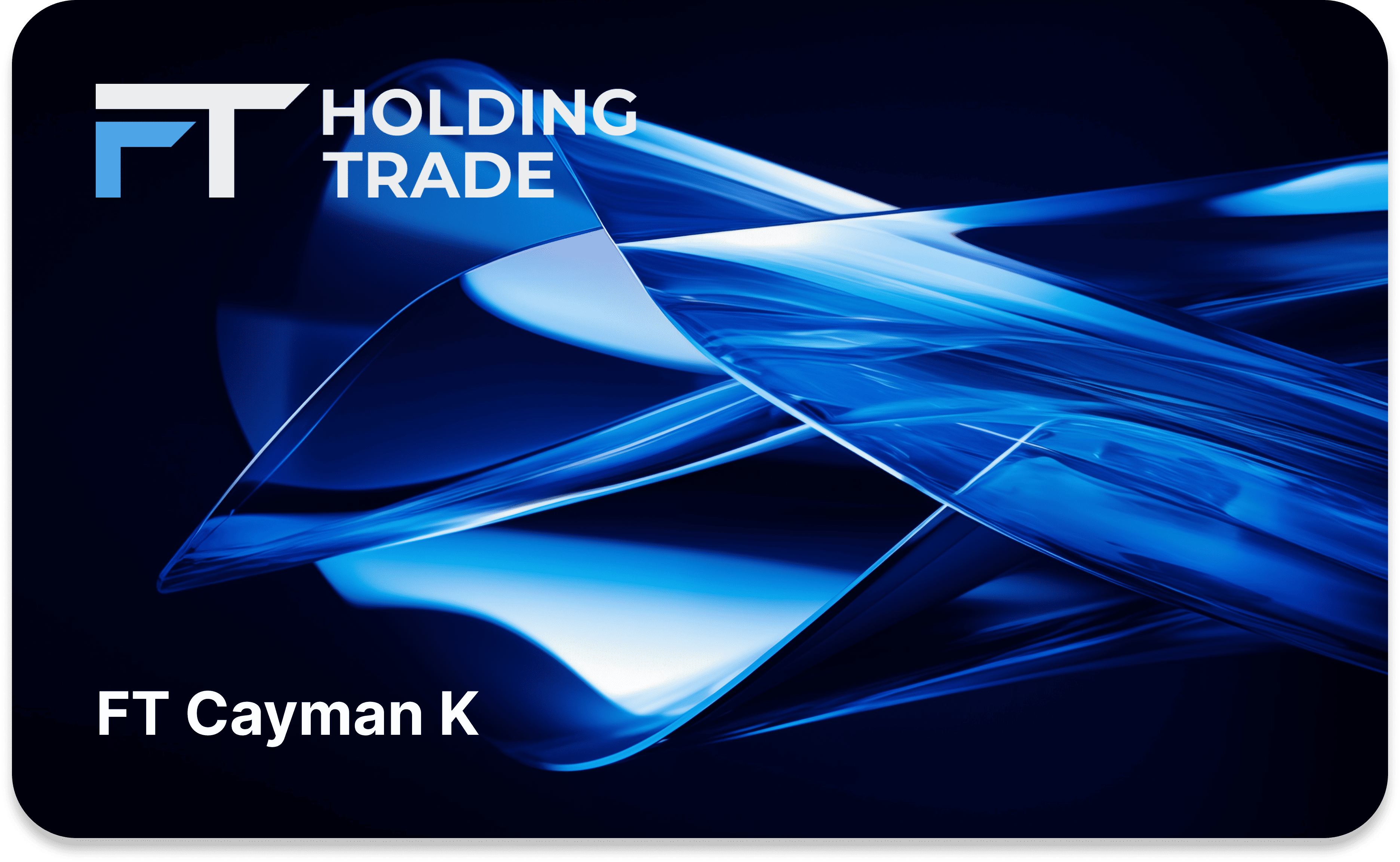 Подключить Подробнее