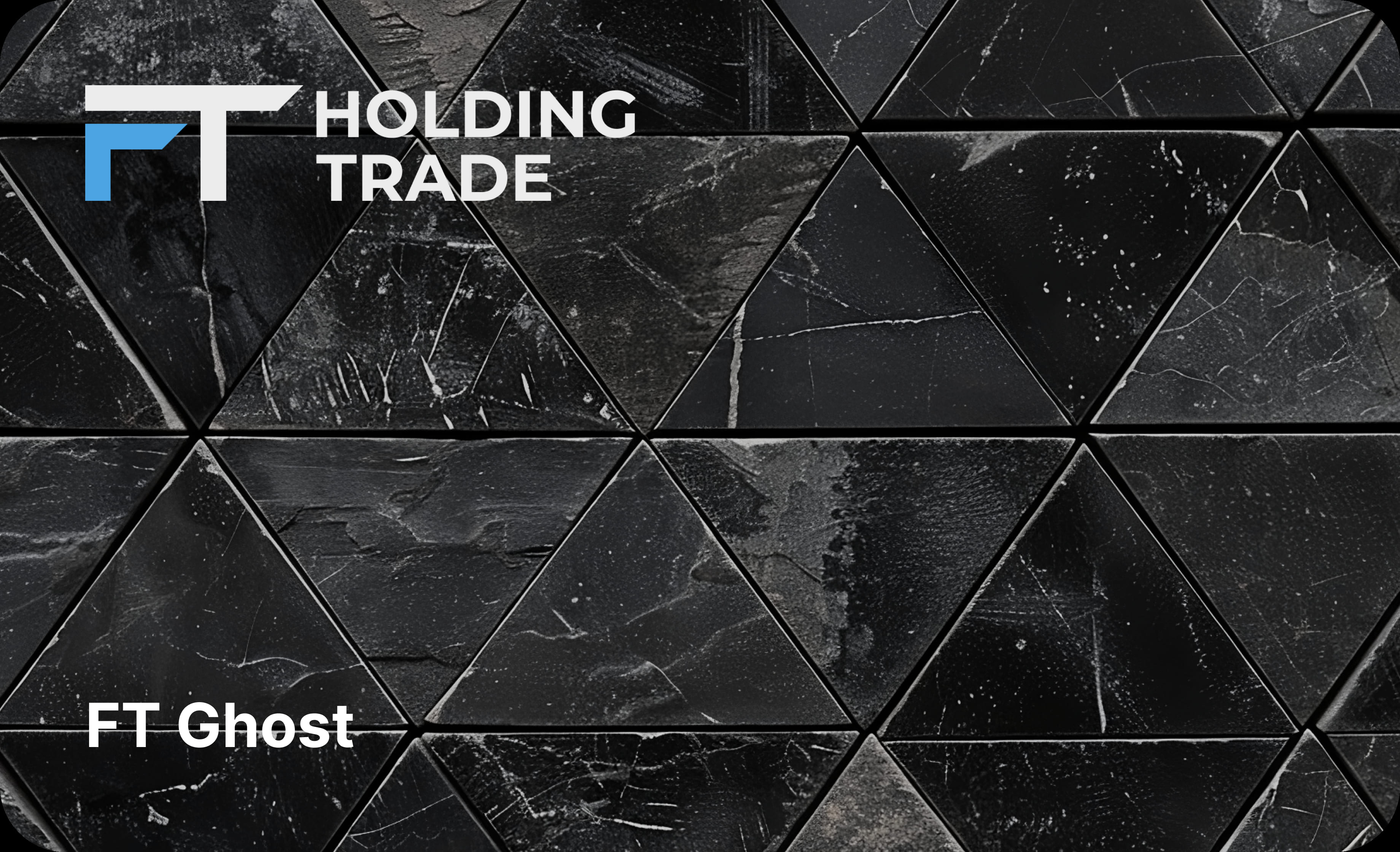 Доходность 8-15% в месяц