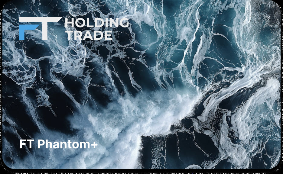 Доходность 7-12% в месяц