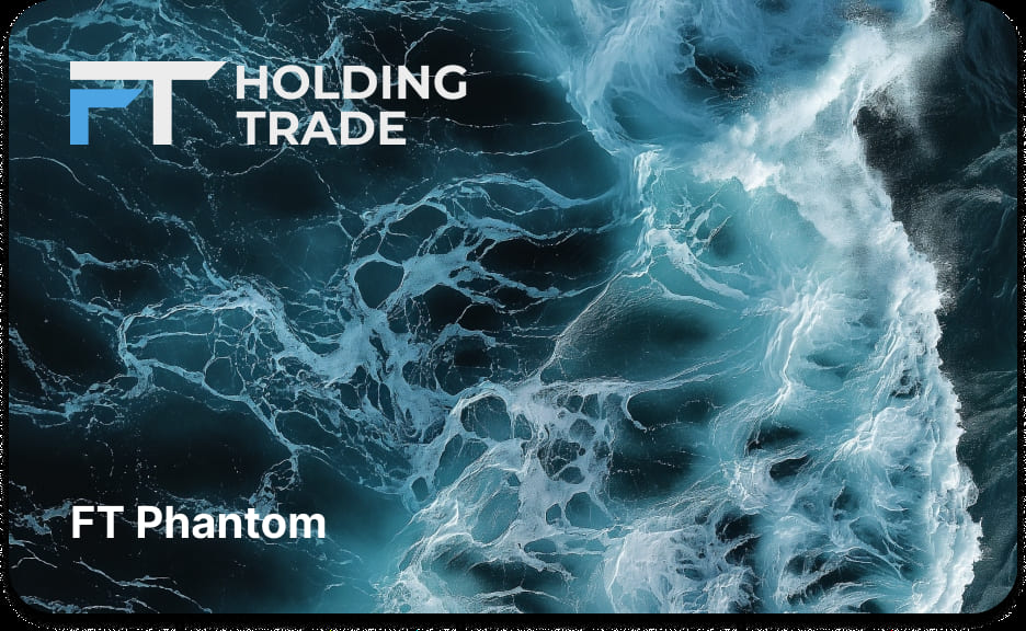 Подключить Подробнее